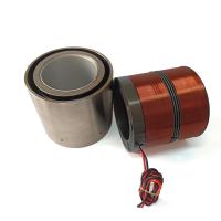 China High Precision Low Noise Small Hollow Motor Voice Coil Motor For Vision Systems for sale