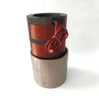 China High Frequency Response Miniature DC Cylindrical Voice Coil Motors For Optical Systems for sale