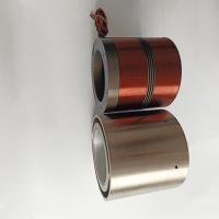 China High Frequency Response Miniature DC Cylindrical Voice Coil Motors For Optical Systems for sale