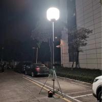 China High Power 1400W Portable LED Balloon Light with 160lm/Watts and Hand Crank Operation for sale