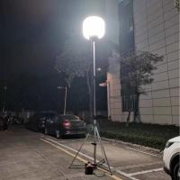 China 500w 600w 700w 800w Balloon Light Tower The Ideal Lighting for Events Wedding Parties for sale