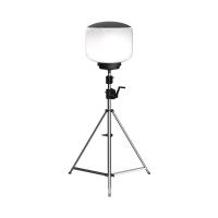 China 320w Lighting Solutions Service Dialux Evo Layout 51200lm Tripod Light Tower For Emergency for sale