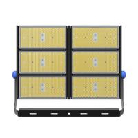 China High Temperature Resistant LED Sports Lights 1500W Sports Lighting Fixtures For Sports Club for sale