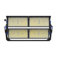 China Pole-Mounted 2000W Stadium Sport Spot Light For Airport Terminal for sale