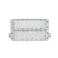 China 200W High LED Mast Light  High Luminous Flux  Stadium Sport Light For Landscape Light for sale