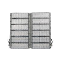 China Corrosion Resistant Flood Light High Mast 1200W Stadium Light Led For Heliport for sale