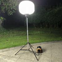 China Multifunctional LED Balloon Lights Tower  320W Tripod Lights Led For Party Event for sale