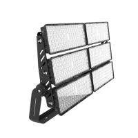 China Dustproof 2000W Floodlight Mast Waterproof  Stadium Floodlight For Seaport for sale