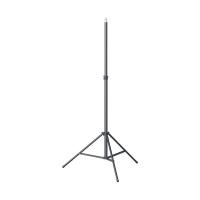 China Manual Lifting 2.05m LED Balloon Light Tripod for sale