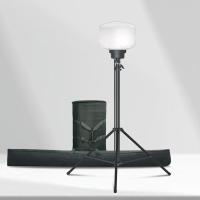 China Outdoor LED Balloon Light 120W 150W Mobile Light Tower For Parties for sale