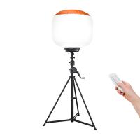 China Portable Movable 800W Balloon Light Tower High Brightness For Construction Sites Roadworks Temporary Work Light for sale