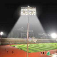 China Good Heat Dissipation 1500 Watt Led Stadium Lights For Football Field for sale
