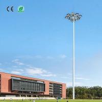 China Eco Friendly 1250W Football Pitch Floodlights for Soccer Stadium for sale