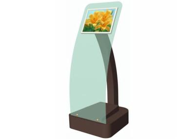 China Mall Supermarket LCD Digital Signage with Auto Circularly Play 19 inch Advertising Display for sale