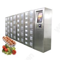 China Smart 24 Hours Egg Vending Lockers Machine Formal Self Service Vegetable for sale