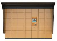 China Weather Proof Outdoor IC Card Reader Intelligent Parcel Station with Stainless Steel Keypad for sale