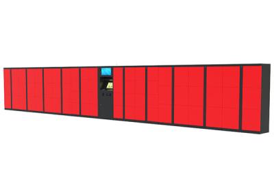 China 77 Doors 15 inch Touch Screen Postal Lockers Equipments with Sending SMS Message Function for sale