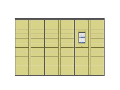 China Smart Parcel Locker Android System Digital Lcd Interface Advertisement Player And Vending Kiosk for sale