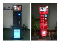 China LCD Advertising Display Mobile Charging Kiosk Electronic Locker System for sale