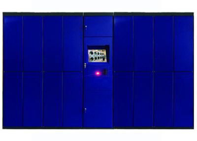 China CE Self Service Laundry Lockers , Digital Dry Cleaning Locker Systems Customized for sale