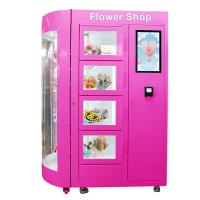 China Coin Bill Card Operated Flower Vending Machine 240V With 48 Bouquets for sale