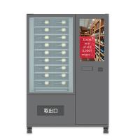 China Touch Screen Wine Vending Machine Elevator Age Verification Rugged Steel 22inch LCD for sale