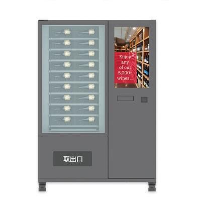 China Touch Screen Wine Vending Machine Elevator Age Verification Rugged Steel 22inch LCD for sale
