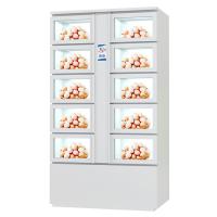 China Egg Vending Machine Locker in The Fridge Cooling System Can Be Customized for sale