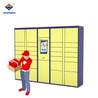 China Indoor Security Parcel Delivery Locker With Remote Control Platform Camera Option for sale