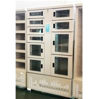 China Smart Fridge Vending Machine Lockers With Wifi For Children School Work Office for sale
