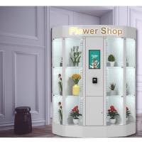 China 24 / 7 Flower Vending Locker Machine 22 Inch For Convenient And Easy Access for sale