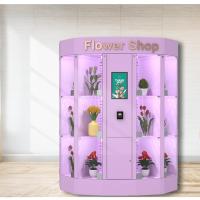 China Floral Industry Flower Vending Locker 18.5 Inch AC 100 - 120V for sale