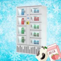 China 240V Efficient Refrigerated Vending Machine Winnsen Smart Food Lockers for sale