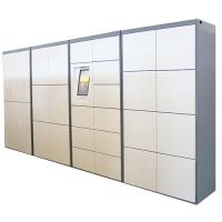 China Customized Parcel Locker For Delivery Express Service For Pick UP With Remote Screen for sale