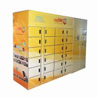 China Intelligent Delivery Refrigerated Parcel Locker Smart Storage Supermarket For Food for sale