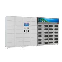 China Fast Smart Intelligent Steel Refrigerated Locker Parcel For Food Delivery for sale