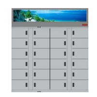 China Food Refrigerated Smart Locker Vending Machine 15.6'' for sale