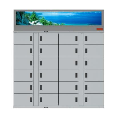 China Food Refrigerated Smart Locker Vending Machine 15.6'' for sale