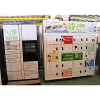 China Cooling Smart Refrigerated Locker For Community/Convenient Store/ Intelligent Cabinet for sale