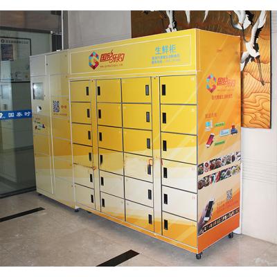 China Fresh Food Refrigerated Cooling Locker Smart Intelligent Parcel Delivery for sale