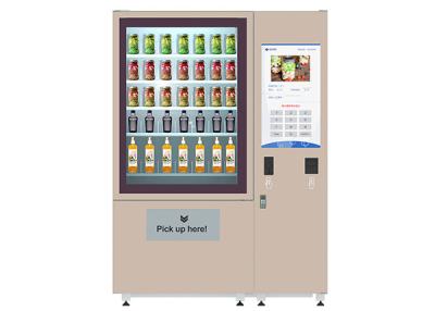 China Chilled salad vending machine for nutrition fruit vegetable cupcake sandwich medicine for sale