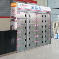 China Winnsen Vending Locker Cabinets Eggs/Potatoes Cooling Fresh Food Vending Machine for sale