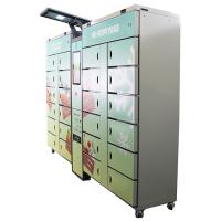 China Cooling Locker Vending Machine Vegetables Frozen Yogurt With Credit Card Reader for sale