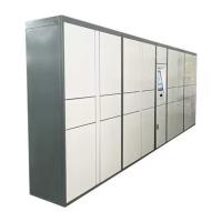 China Winnsen Outdoor Waterproof Qr Smart Industrial Automated Parcel Lockers for sale