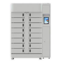 China Fresh Food Delivery Parcel Locker Refrigerated Smart Locker for sale