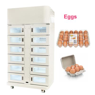 China Touch Screen Farm Atm Business Self Smart Packed Egg Refrigerated Vending Locker for sale
