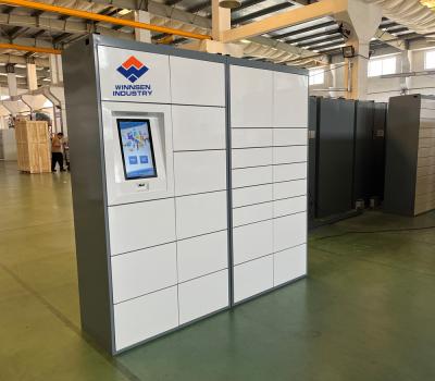 China Customizable QR Code Lockers With UI And Language Options OEM / ODM Orders for sale