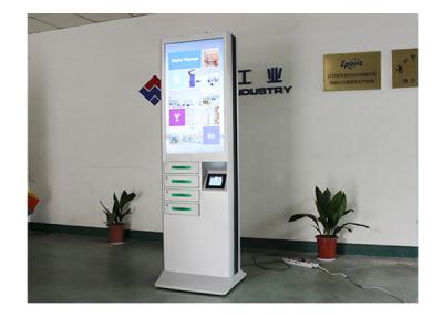 China 43 Inch Advertising Wireless Mobile Phone Charging Station With 4 Lockers for sale