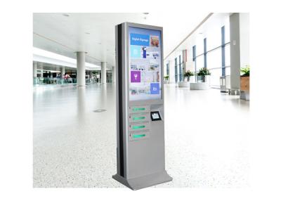 China White 43 Inch Mobile Phone Charging Station Public Universal Advertising for sale