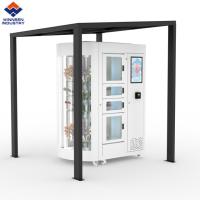 China Winnsen Refrigerated Locker Cabinet Flower And Plants Vending Machine With Refrigerator And Humidifier for sale